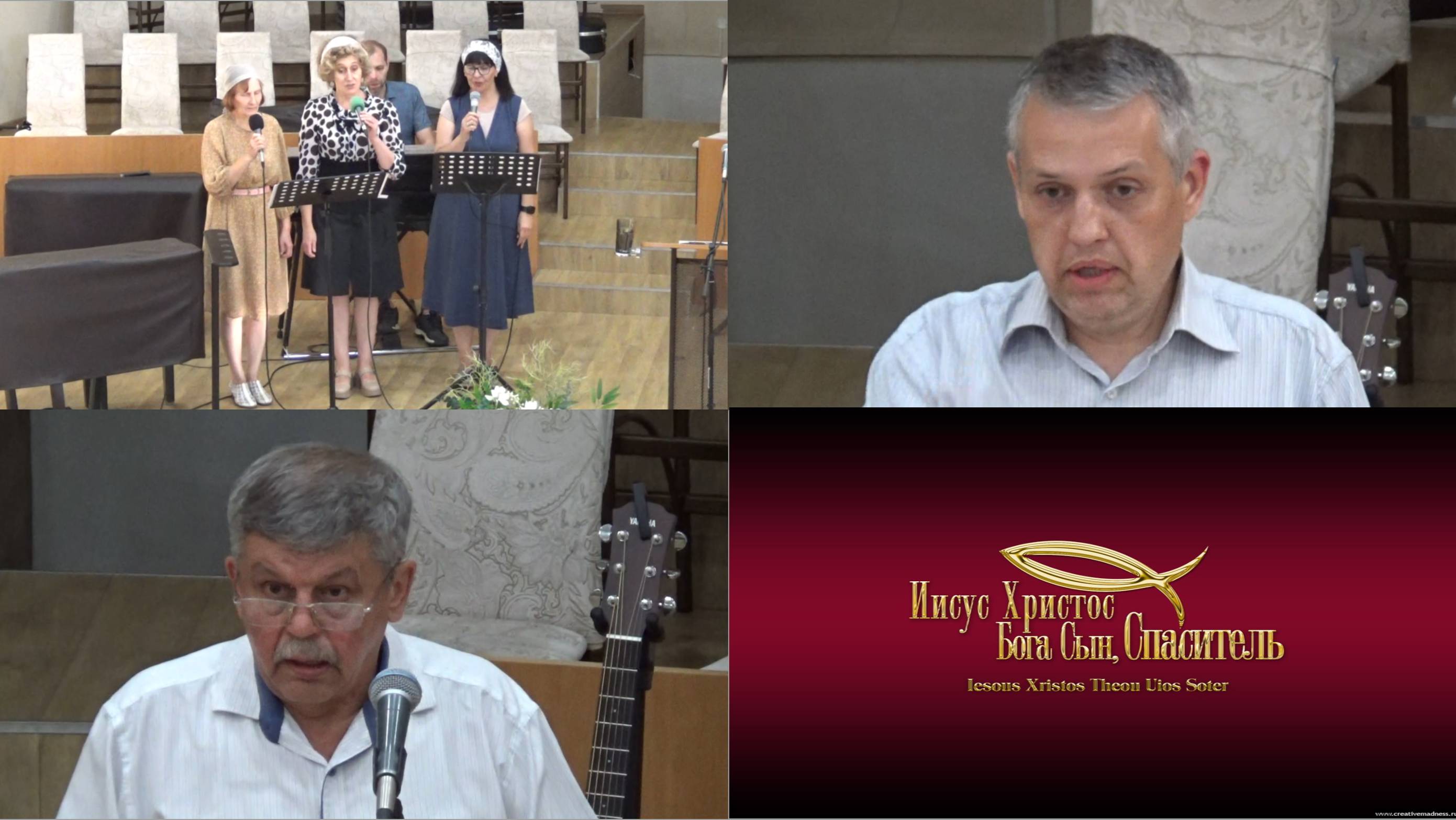 13 08 2025 Богослужение в среду Иркутская Церковь на Кайской