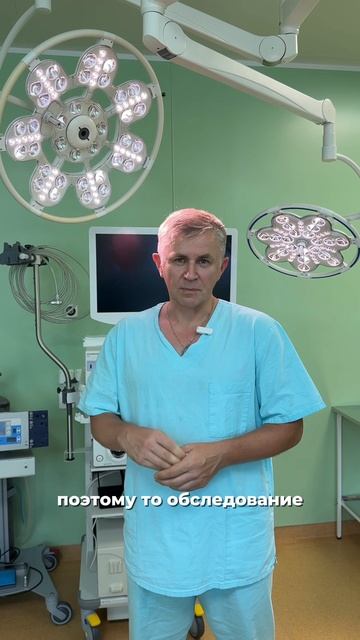 Стоит ли боятся наркоза перед операцией?