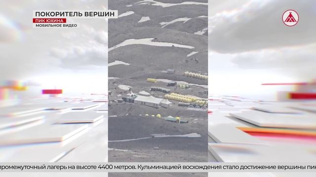 В самом сердце Заалайского хребта!