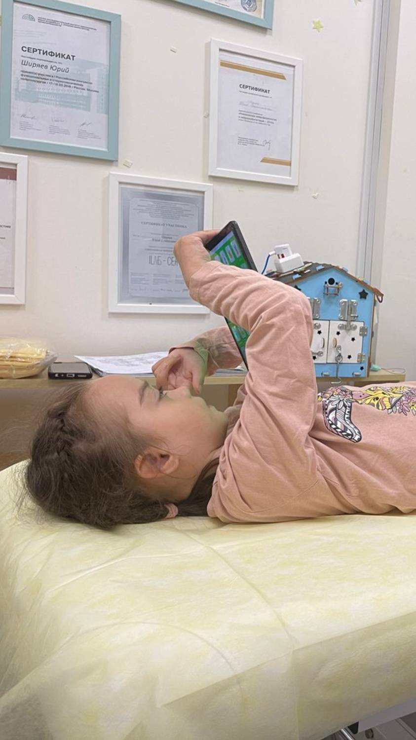 Аделина на реабилитации