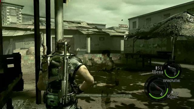 Resident Evil 5 Глава 2-1 ﹤﹤Склад﹥﹥