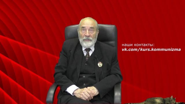 Антисоветчина. 44. расширение состава президиума ЦК