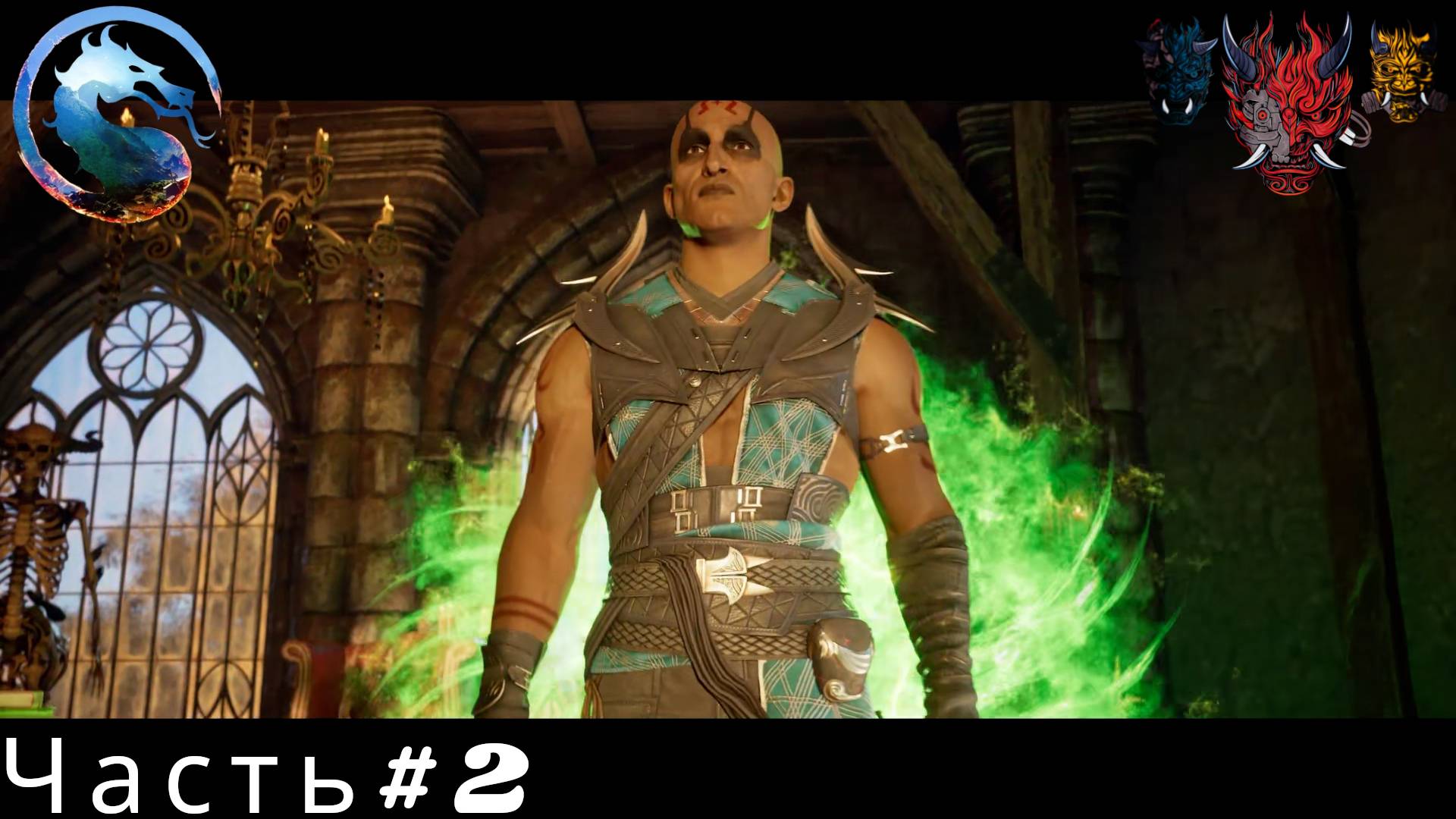 Mortal Kombat 1(Мортал Комбат 1) Часть#2 Победили в турнире, но есть нюансы