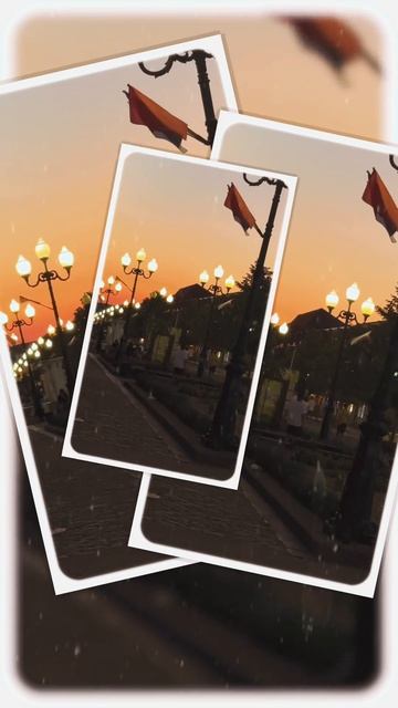 Забери лето с собой