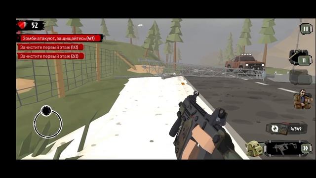 КУПИЛ СЕБЕ МАШИНУ! НАМНОГО ЛУЧШЕ МОТОЦИКЛА:) |The Walking Zombie 2|Прохождение #9