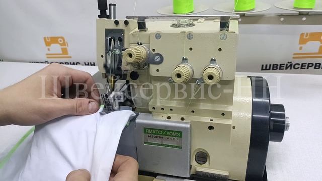 Оверлок трехниточный ЯМАТО AOMЗ AZ8003H-05DF (комплект) БУ
