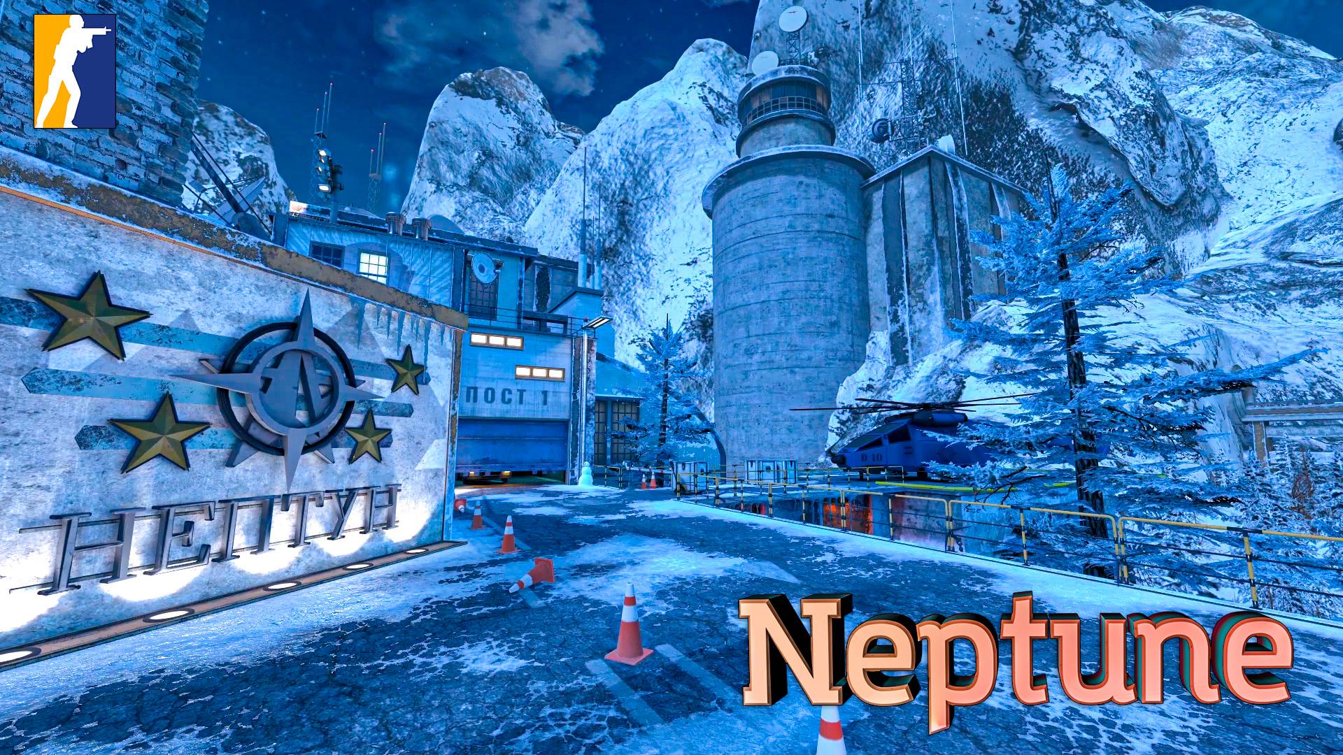 Neptune (de_neptune)