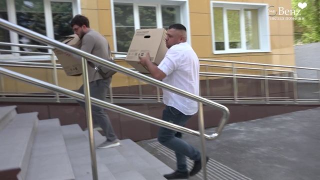 Детский дом в Ельце. Благотворительная акция от Mi Benz