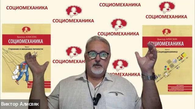 Эфир Дорога к себе. Современные проблемы внутренней опоры, по Дороге к Себе.