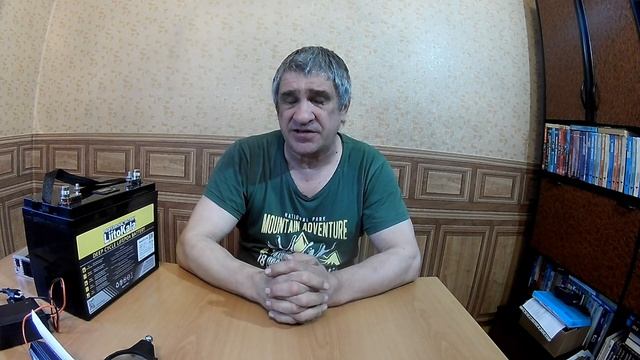 Купил то что давно хотел.LiFePo-4 и не только...