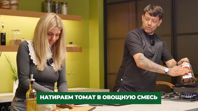 Жить вкусно - Кабачковая икра