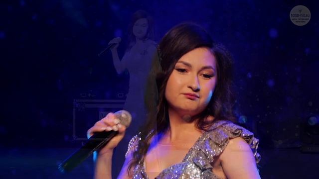 Газизә  "Көтәм сине"