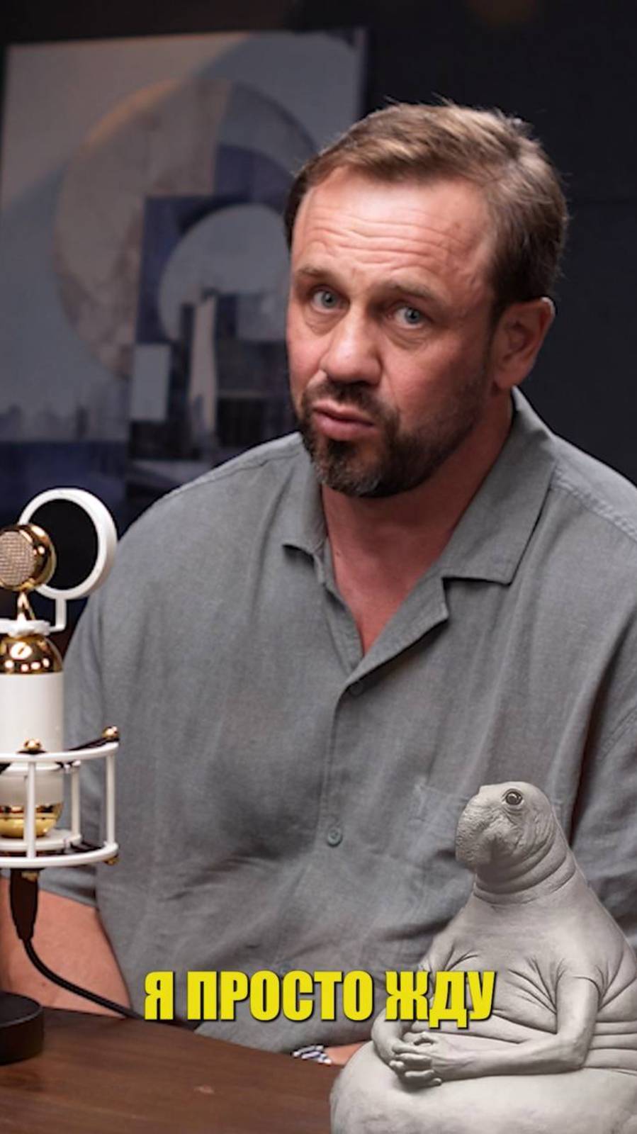 #57 YouTube- разтормозись #alliam, #Кузнецов,#ютуб,#youtube,#shorts,#шортс,#продюсер, #продвижение