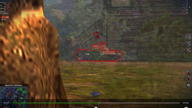 4005 ПЕРЫЙ БОЙ