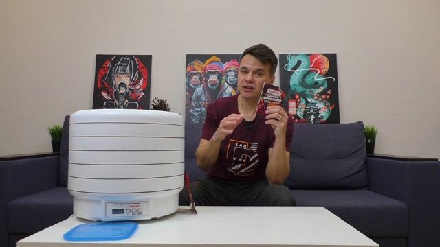 Как сушить джерки