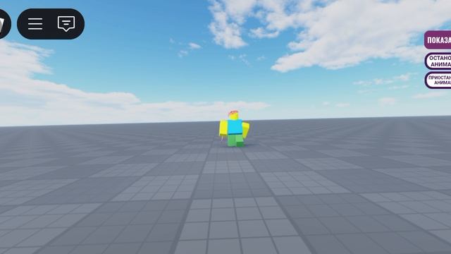 ааа я завис