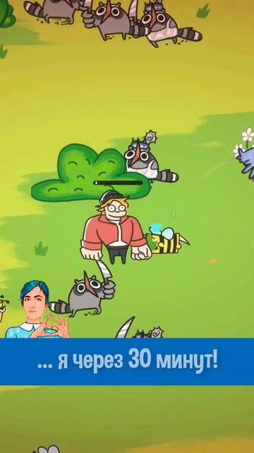 моя история выживания #паникакричи #игра #VKPLabS2