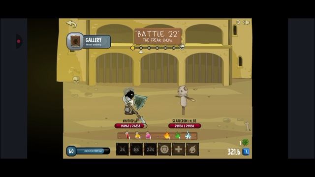 💪ТРЕНИРОВКИ ПРОДОЛЖАЮТСЯ!💪 |Swords & Souls|Прохождение #6