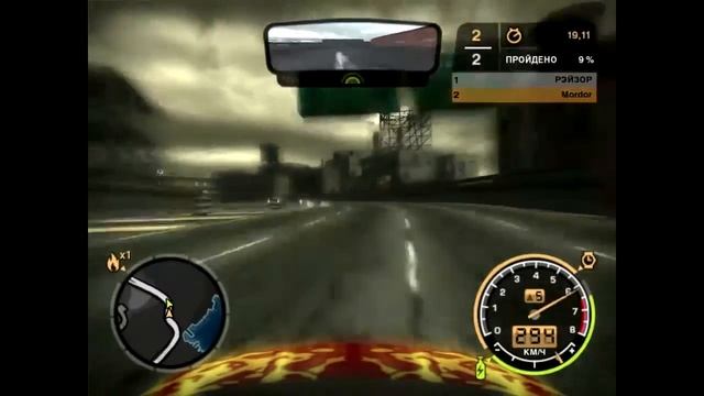 NFS Most Wanted (2005), Прохождение #29