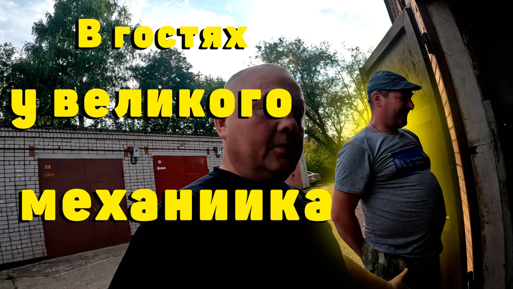 Замена сальника переднего моста. Замена масла в мостах, раздатке, КПП