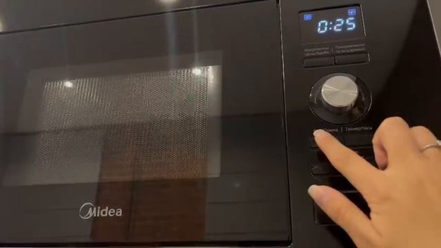 Микроволновка