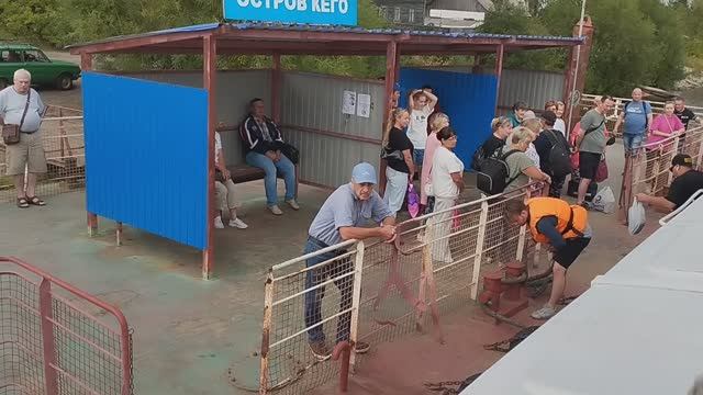 Кегостров Северная Двина