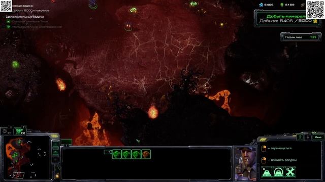 StarCraft II стрим  5