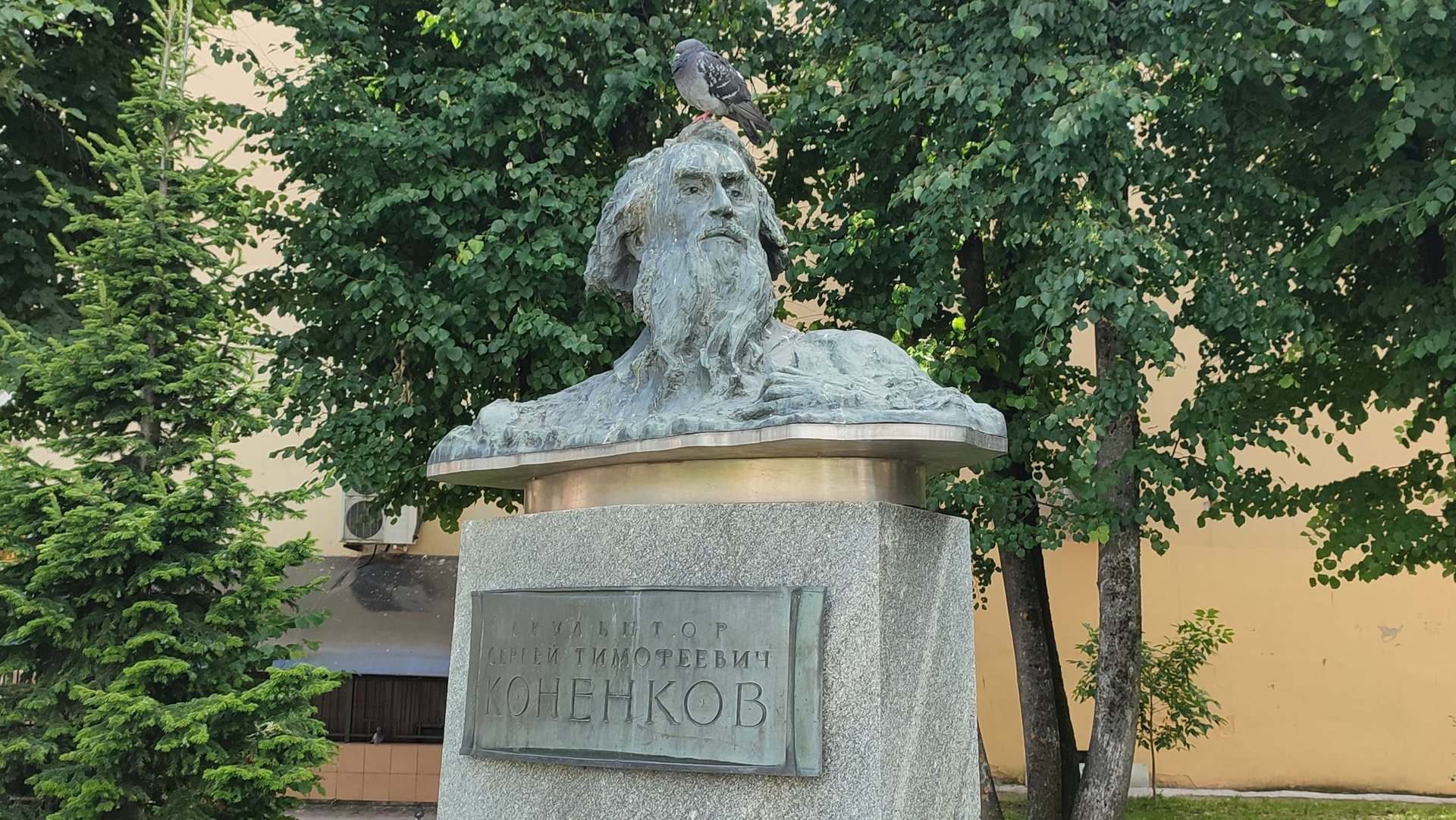 Музей скульптуры Конёнкова в Смоленске.