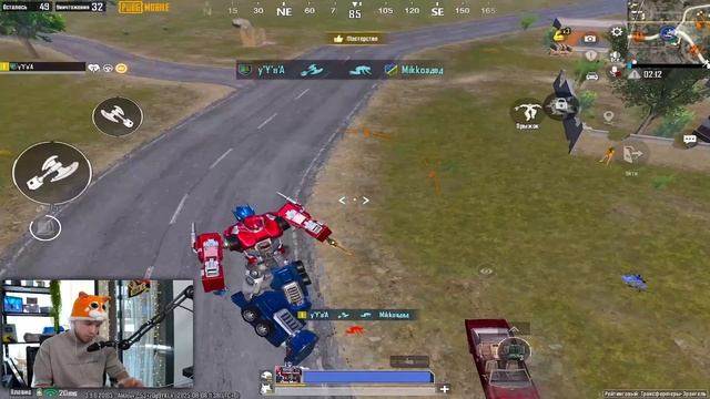 СЕКРЕТ, СТРИМ, СОЛО VS SQUAD 😈😎