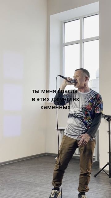 Иван Зайцев - Районами кварталами (Кавер) Марсель!