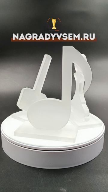 Награды из стекла по индивидуальной форме клиента