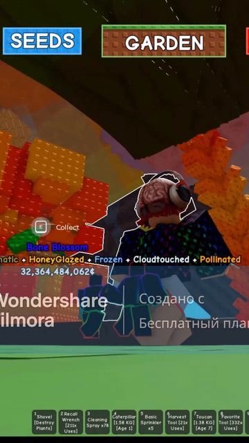 как купить робуксы