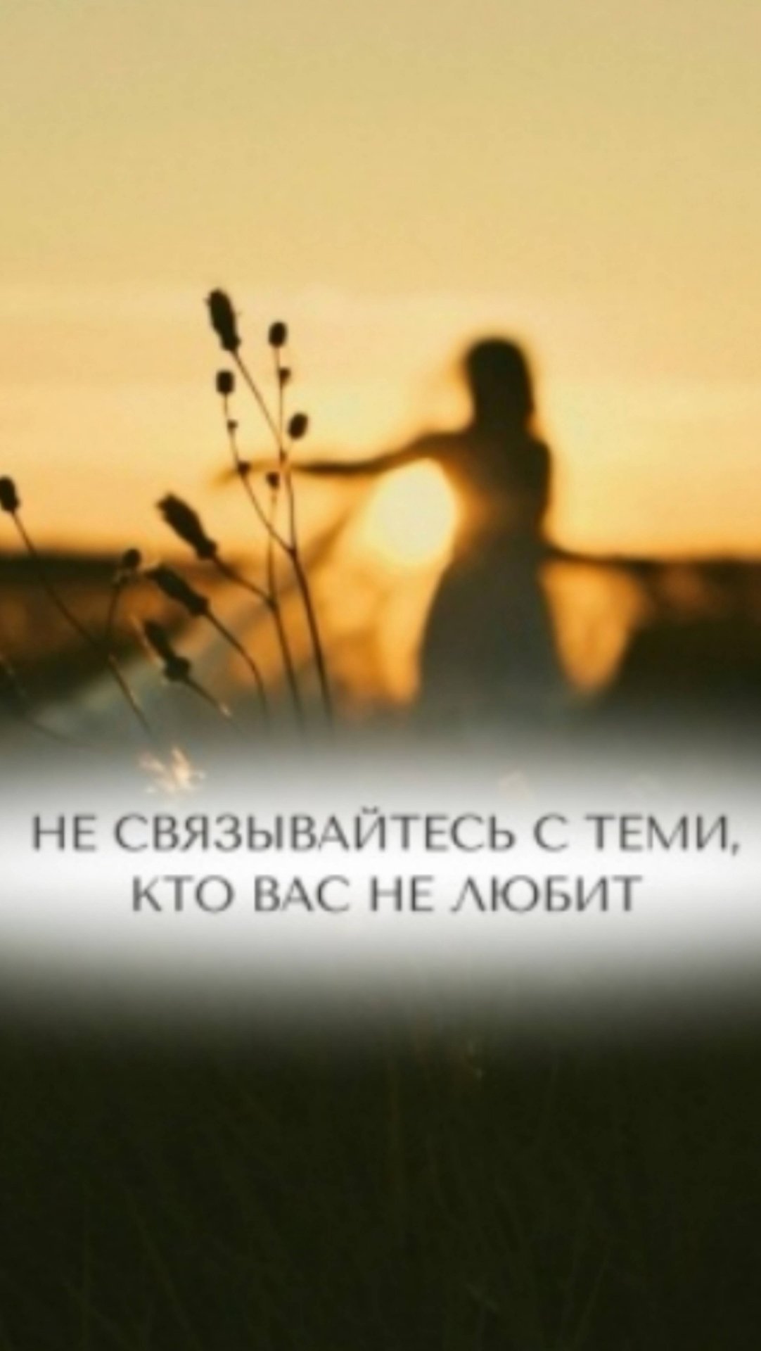 Старайтесь быть Счастливыми! ✅ Торсунов