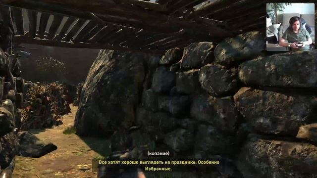 Shadow of the Tomb Raider прохождение, часть 4