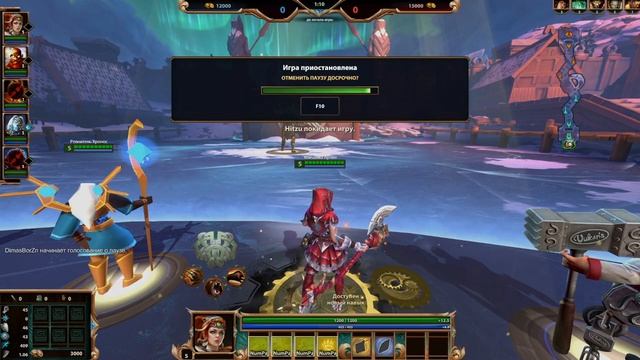 SMITE, нарезка худших | лучших моментов стрима ЧАСТЬ 4