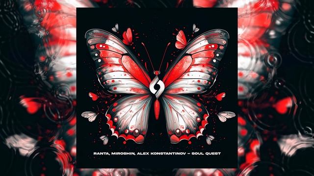 Ranta, Miroshin, Alex Konstantinov - Soul Quest [Journey of the Soul]
