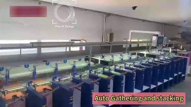 Листоподборочное оборудование горизонтального типа