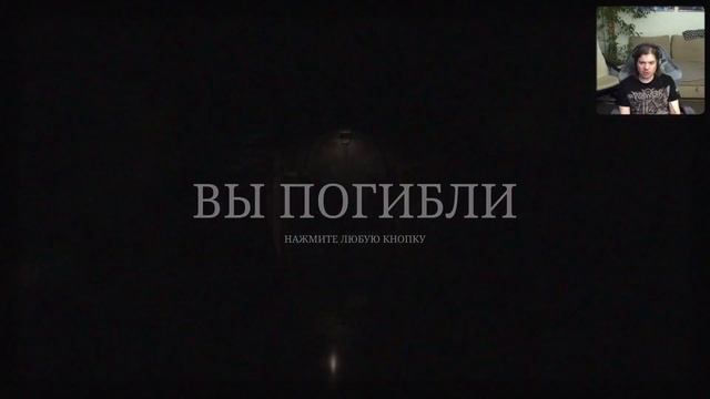 Silent Hill 2 Remake прохождение на полном HARD, часть 3