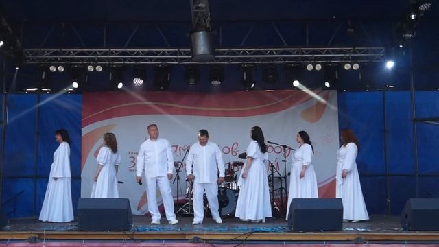 Концерт "Город теплых объятий"