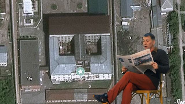 5 октября 1870 года - Елецкий тюремный замок