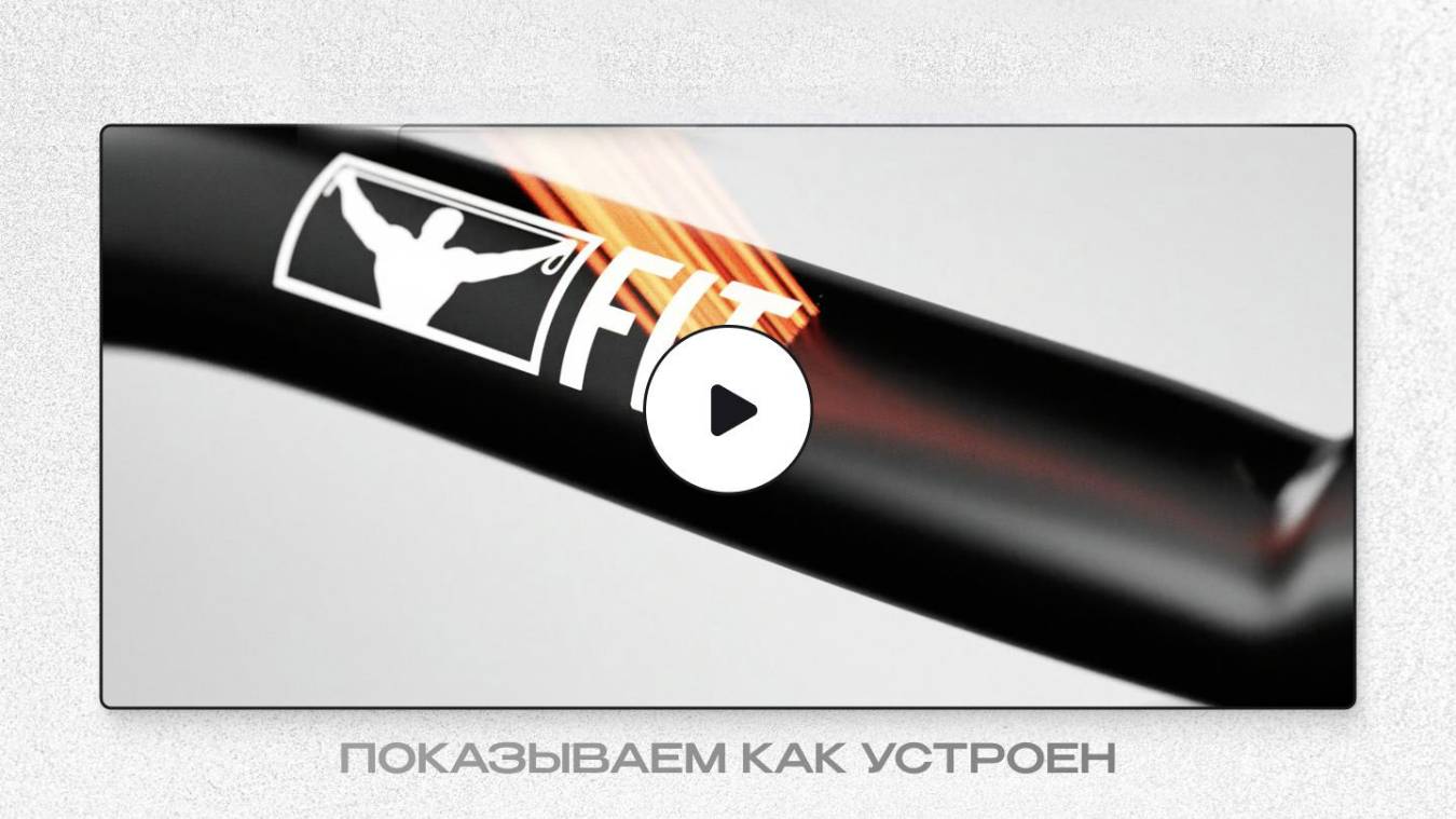 Карабины 8 мм Pear