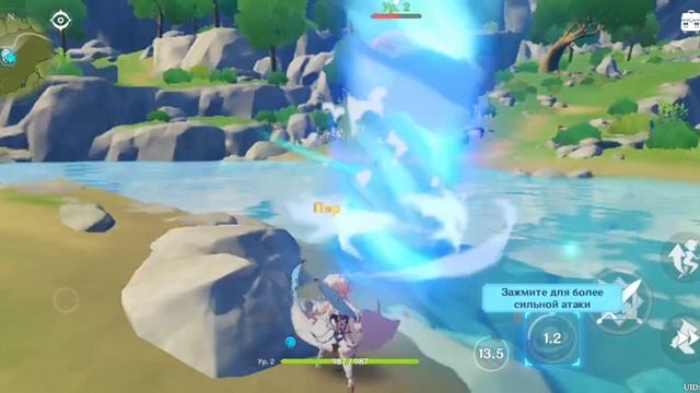 пришла в геншин импакт