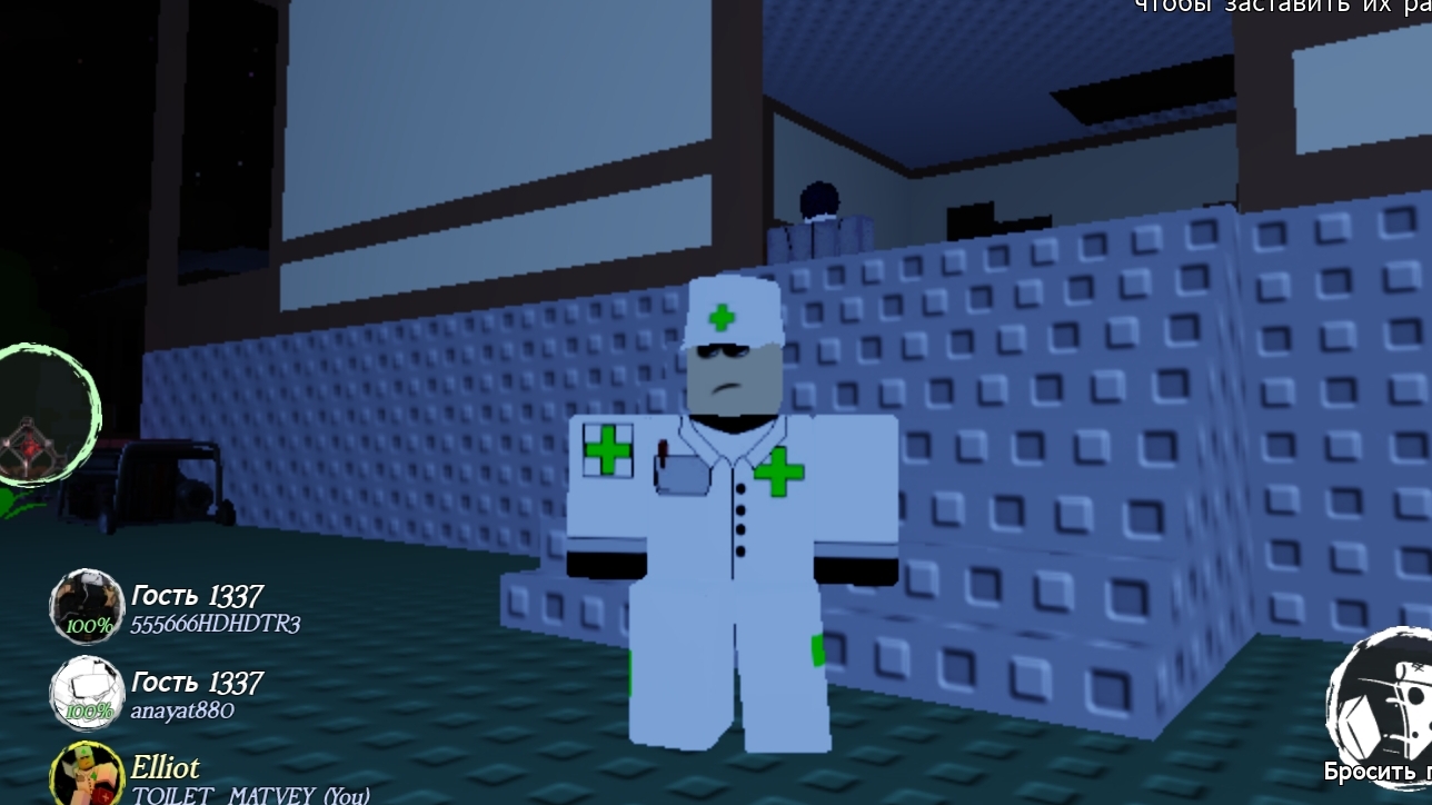 ИГРАЮ ЗА ДОКТОРИШКУ В ФОРСАКЕН!!!