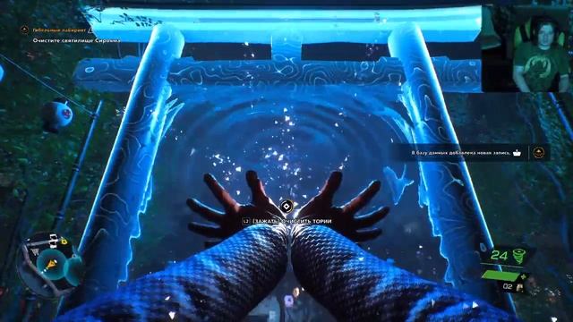 GhostWire: Tokyo прохождение, часть 2