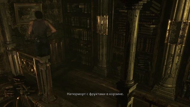 Resident Evil 0 прохождение, часть 2