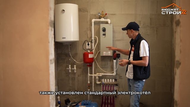 Видеообзор