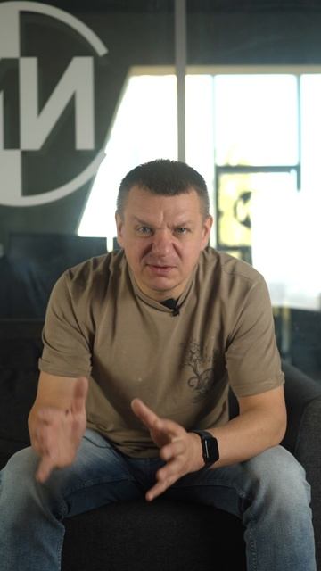 Сотрудники саботируют внедрение системы? #CRM #ERP #Автоматизация