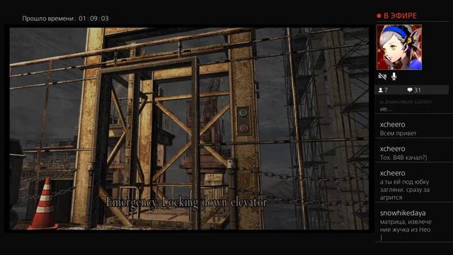 Resident Evil 4 прохождение, часть 6. Финал.