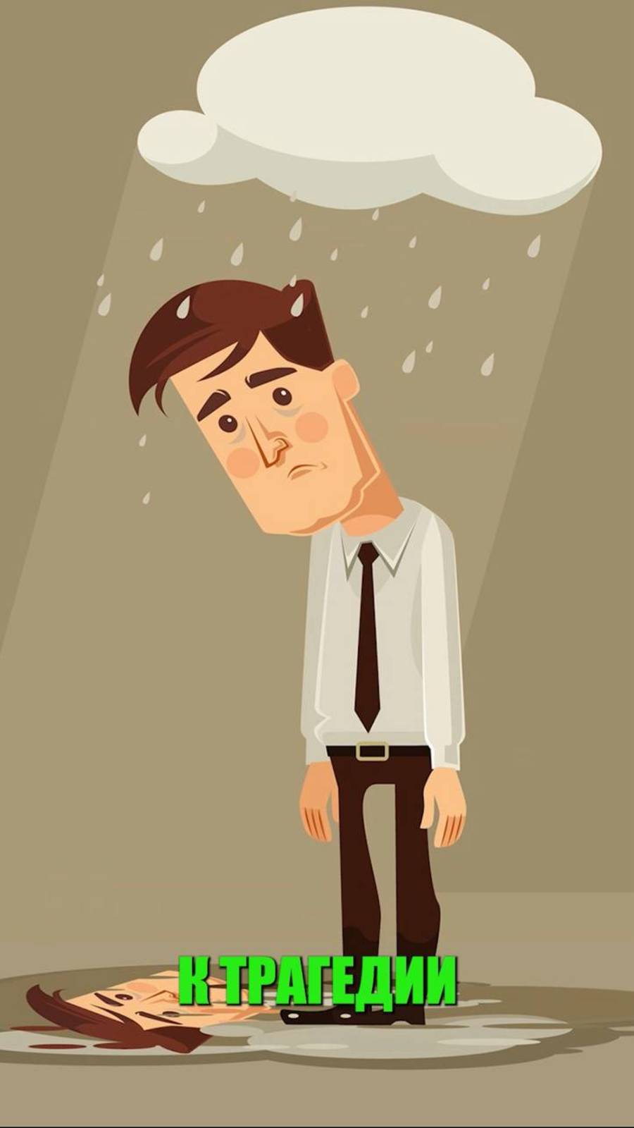 #58 Философия бизнеса #маркетинг, #Кузнецов,#ютуб,#youtube,#shorts,#шортс,#бизнес, #продвижение