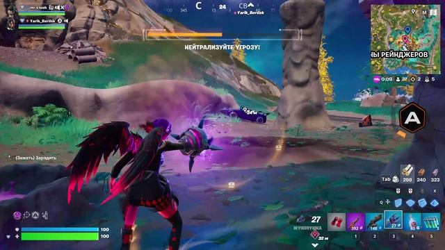 фортнайт Чтобы зайти в мой тг и подписатся https://t.me/+-3nyA_jlNjphNTQy